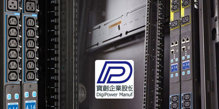 Power Distribution Units – TDR- Technology Development & Research